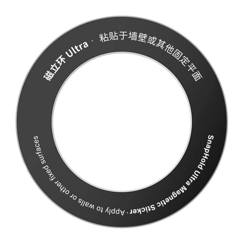 NILLKIN SnapHold Ultra Magnetic Sticker for Tablet PC (Samsung, Apple ...