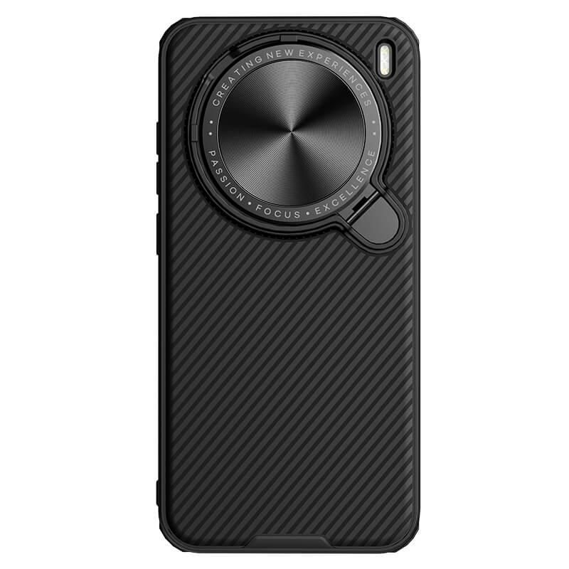Nillkin Camshield Prop Magnetic Camera protective cover case for Vivo ...